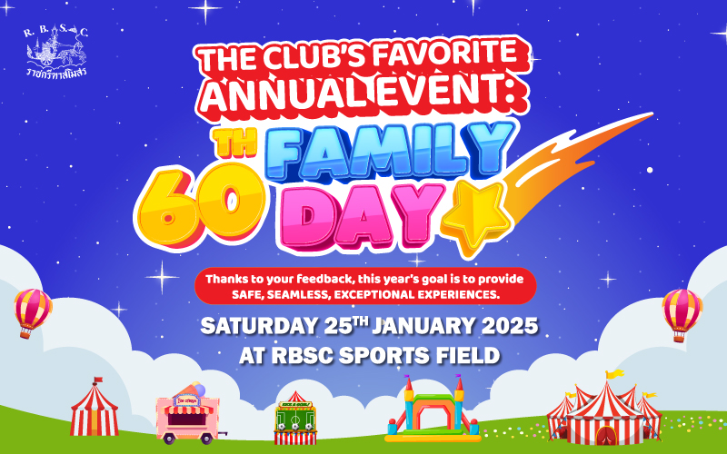 Pre - Eventpass Insight