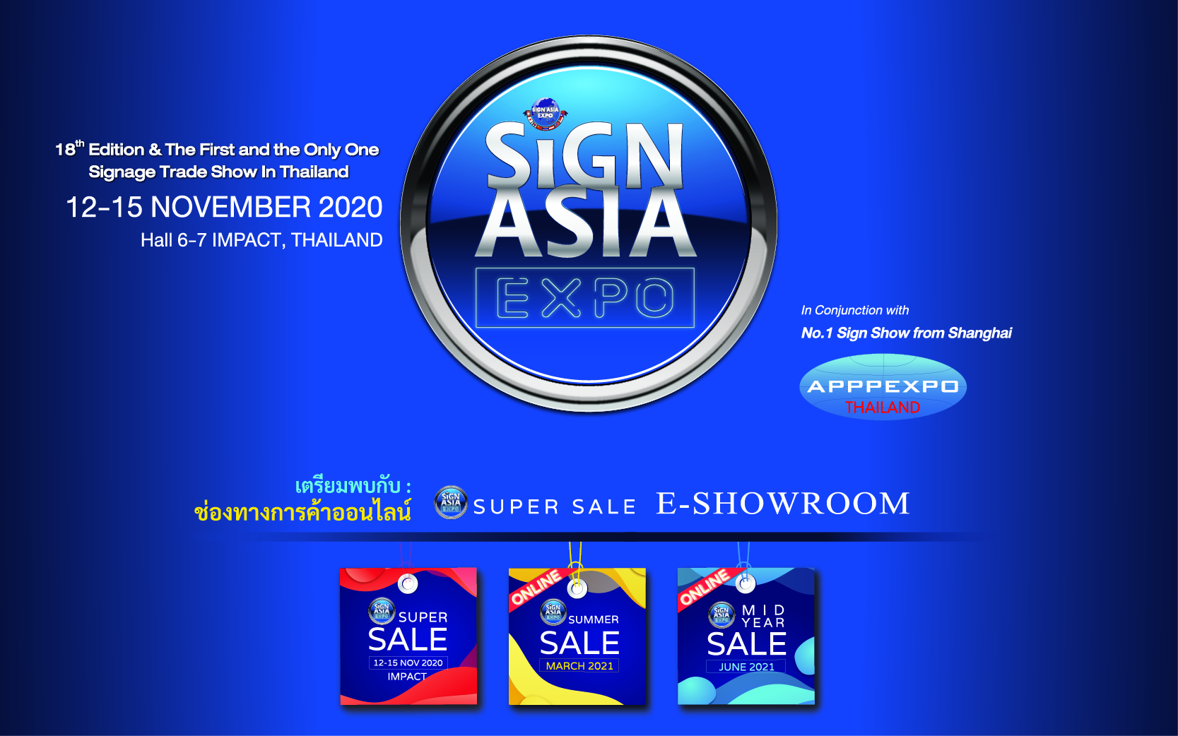 Sign Asia Expo 2023 at Susan Callahan blog