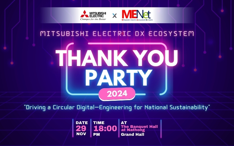 Pre - Eventpass Insight